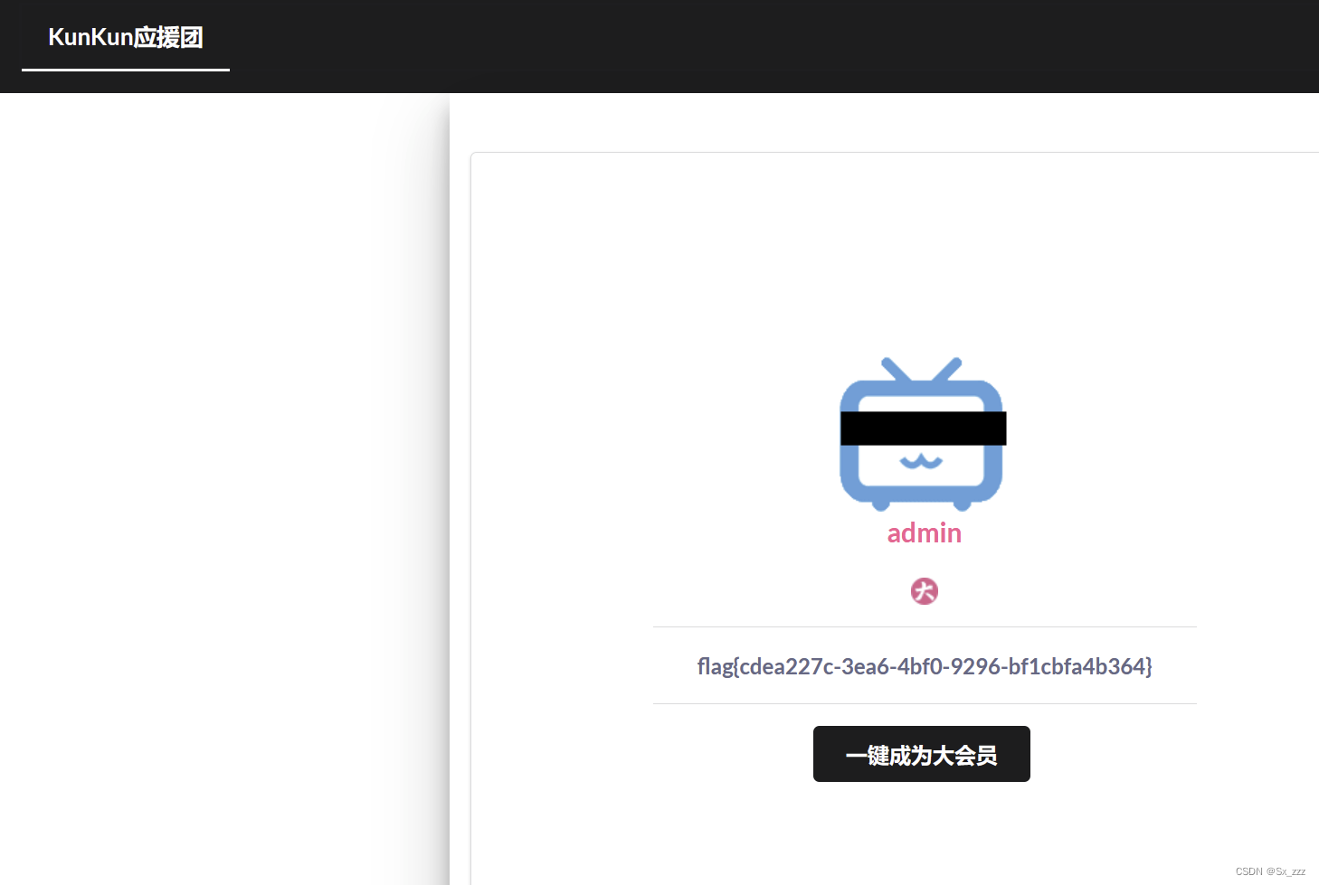[CISCN2019 华北赛区 Day1 Web2]ikun-CSDN博客