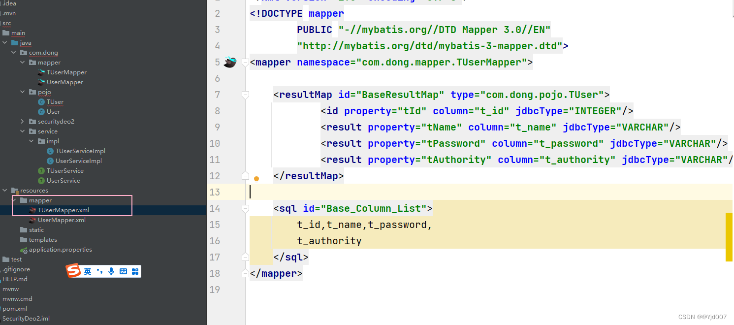 使用mybatisx逆向 生成单表实体类、mapper、service、service的实现类。mybatisx生成实体类 Csdn博客