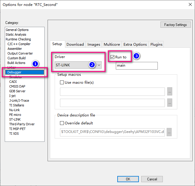 极海APM微控制器基于IAR开发环境搭建与工程调试配置方法_iar offline activator by unis-CSDN博客