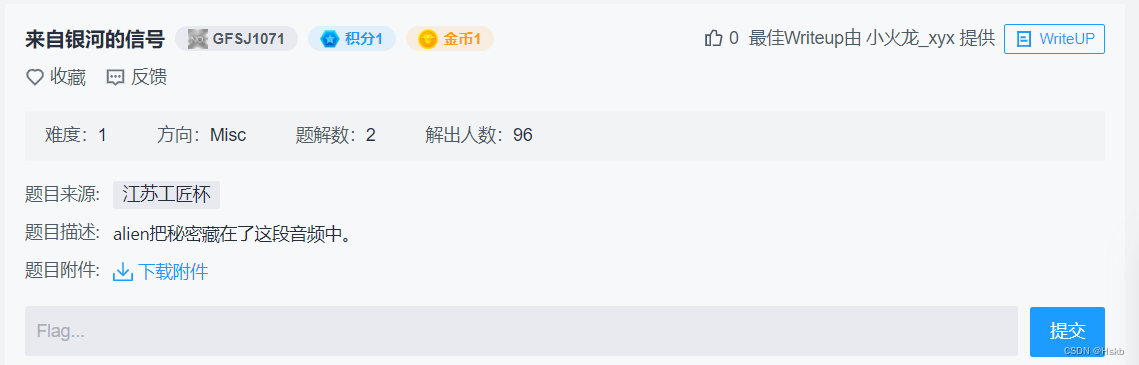 XCTF---MISC---来自银河的信号_来自银河的信号 ctf-CSDN博客