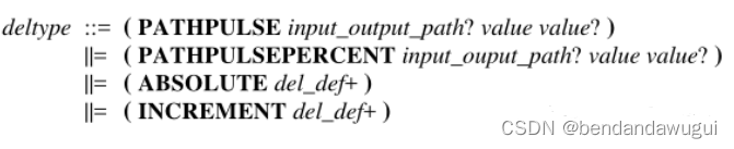 一文讲透芯片后仿中的SDF_sdf语法-CSDN博客