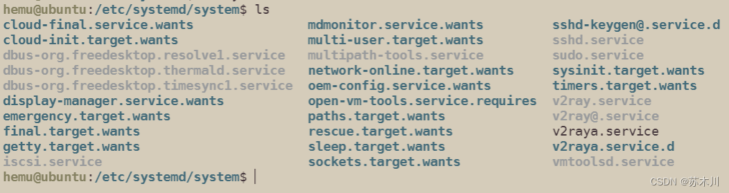 Linux服务管理命令service与systemctl_ubuntu systemctl-CSDN博客