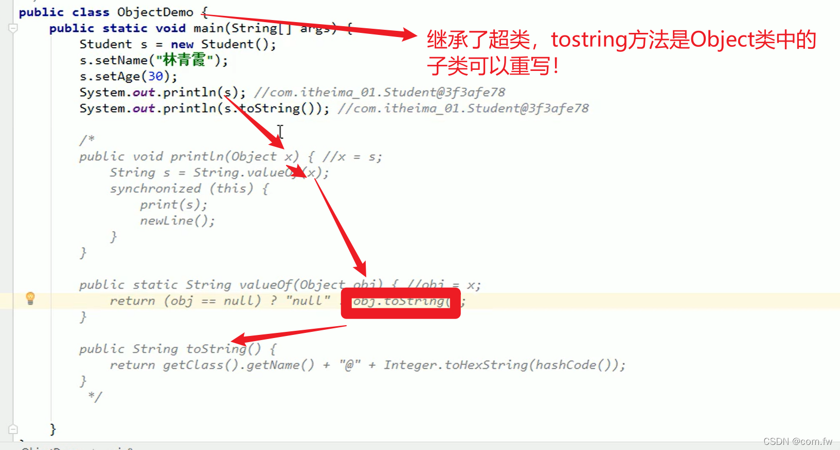 Java重温(scanner包、random包、math类、system类、object类、arrays类、基本类型包装类、日期类、simpledateformat类)scann包 Csdn博客