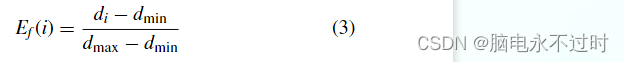 基于动态邻域的切换粒子群优化算法a Dynamic Neighborhood Based Switching Particle Sw Csdn博客