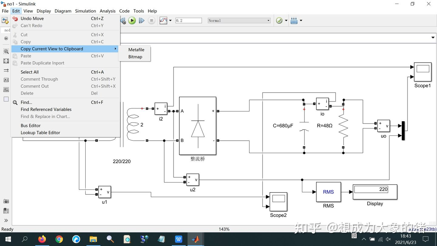 simulink/psim电力电子仿真的一些问题_为什么psim更新参数文件仿真图形不变-CSDN博客