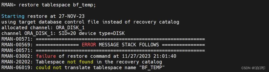 Oracle数据库的备份与恢复_rman命令备份oracle-CSDN博客