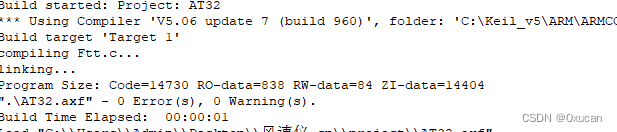 利用keil中debug的功能找出栈溢出的bug_怎么用keil看堆栈是不是溢出-CSDN博客