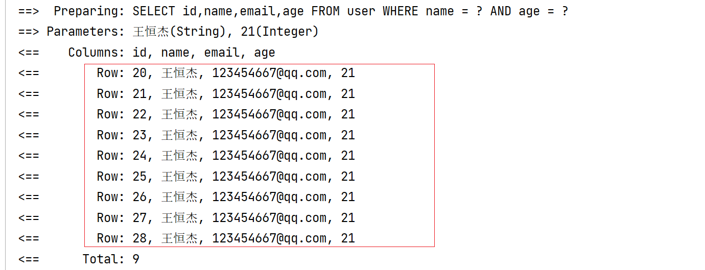 （一）Mybatis-plus(MP)中CRUD操作保姆级笔记_int updatebyid(@param("et") t entity);-CSDN博客