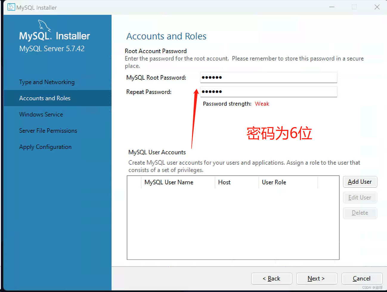 phpstudy小皮面板数据库与本机mysql冲突解决办法-CSDN博客