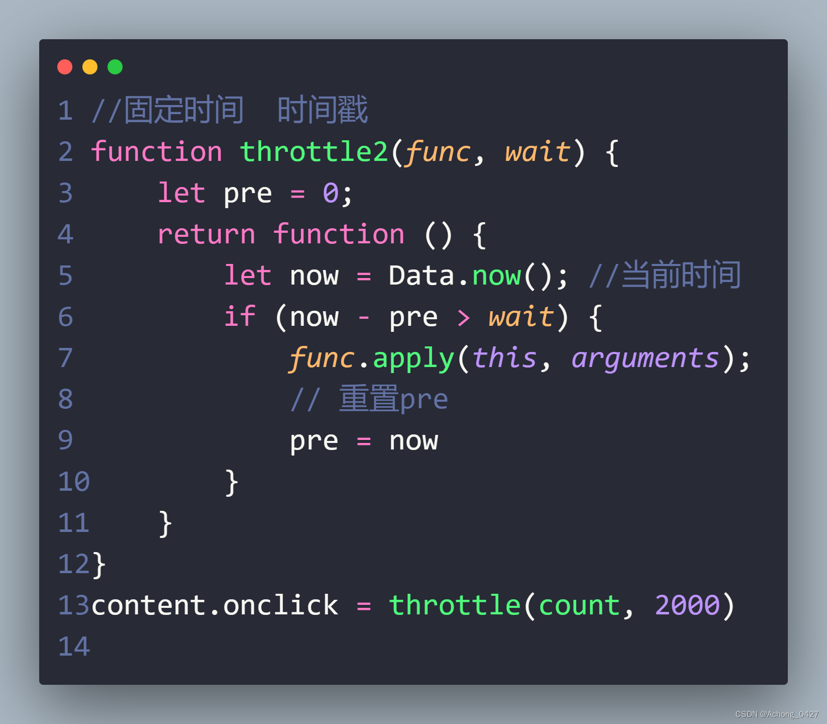 防抖、节流的相关知识_防止按钮被快速点击用节流还是防抖-CSDN博客