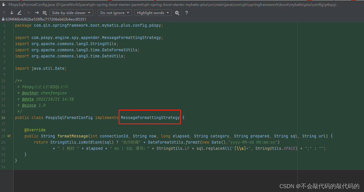 java中MyBatis-plus结合P6Spy 监测程序中的sql执行,提供相关分析-CSDN博客