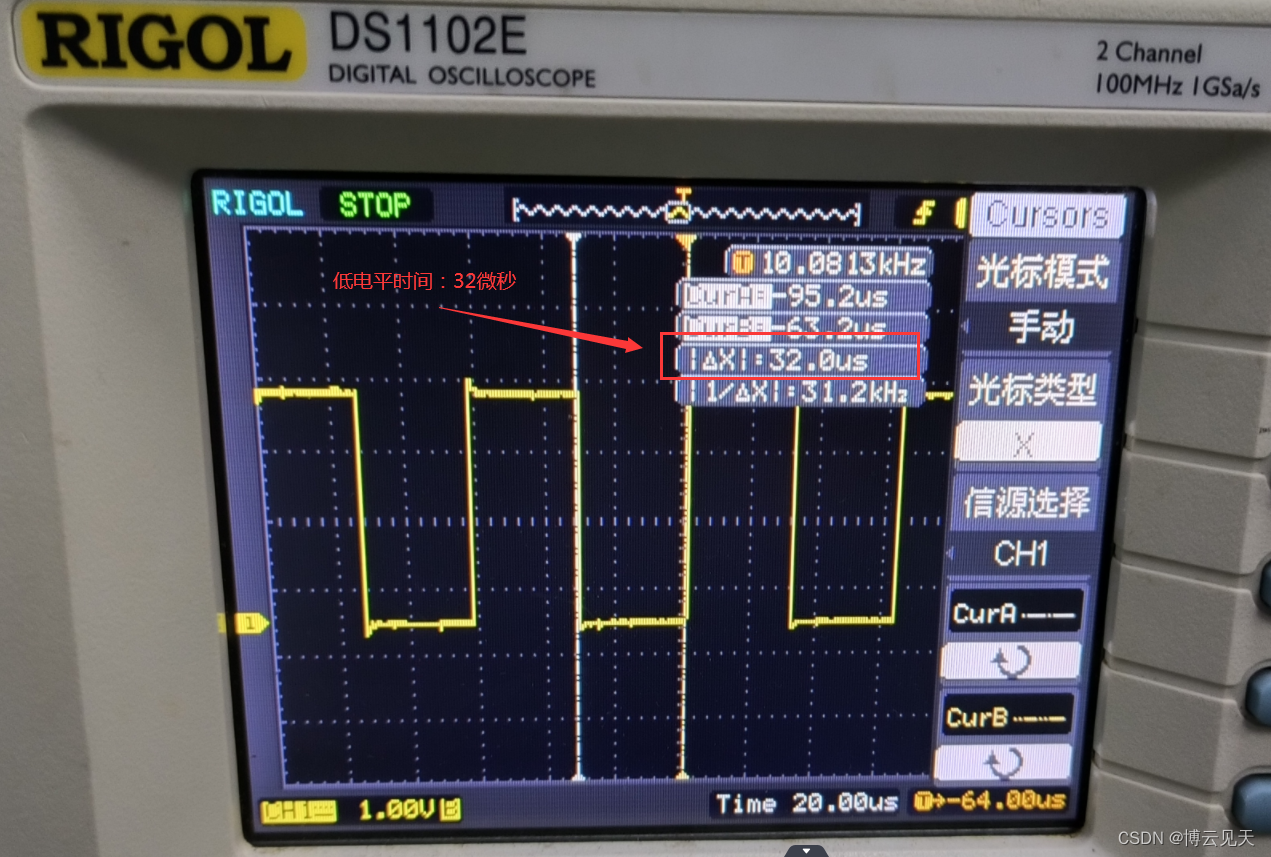 【无标题】esp8266微秒级延时函数测试 Os Delay Us ） Esp8266实现示波器 Csdn博客