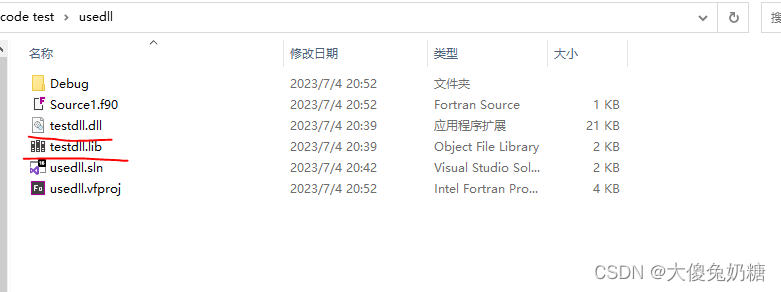 Fortran生成及调用动态链接库dllfortran Dll Csdn博客
