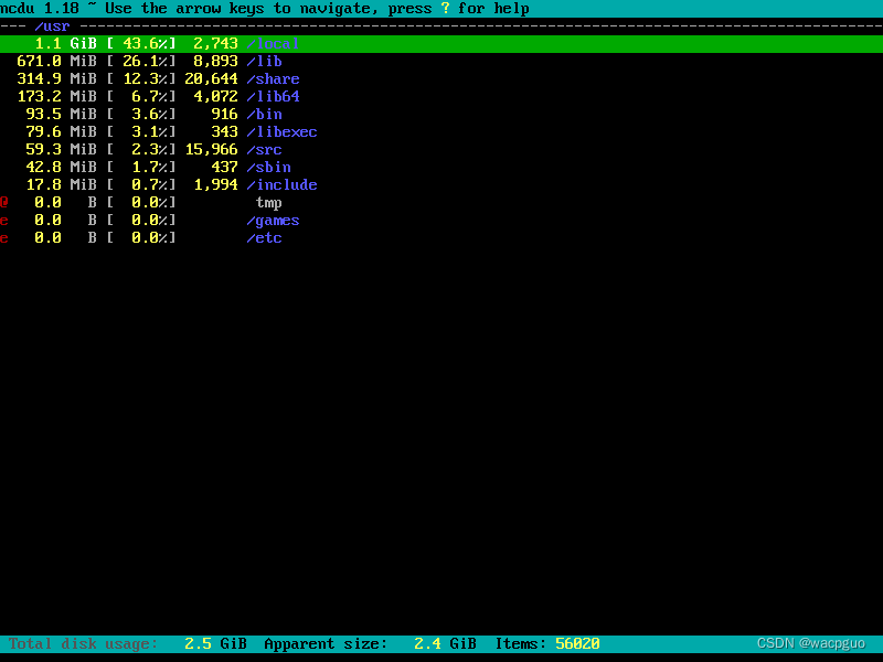 linux 磁盘分析工具 ncdu_ncdu安装-CSDN博客