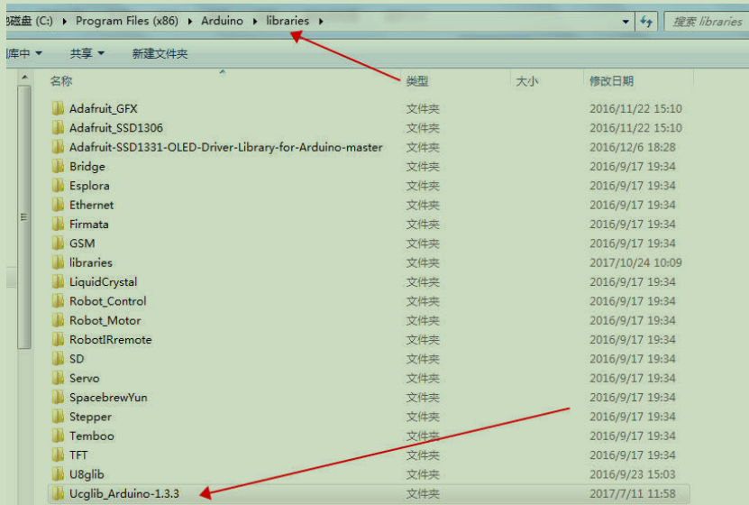 arduino驱动SPI的FTF_LCD的ST7735屏幕_ucg.setfontmode是什么作用-CSDN博客