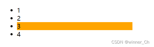 Css的hover属性控制其他元素失效问题css Hover 控制其他元素 Csdn博客