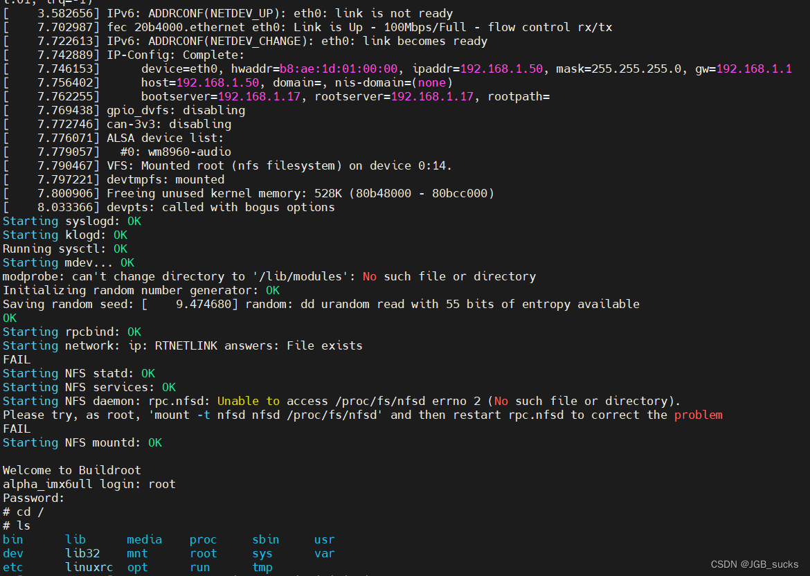 NFS远程挂载文件系统_nfs挂载rootfs是挂在哪里-CSDN博客