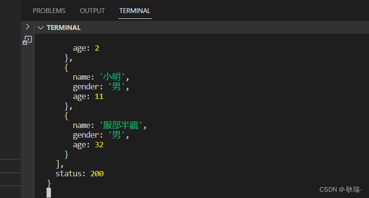 Nuxt项目解决客户端反向代理后导致服务端请求路径错误问题nuxtjs 自定义axios做反向代理无效 Csdn博客