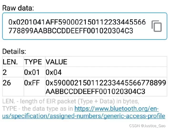 关于iOS下扫描蓝牙ibeacon广播的rssi一直为0的问题解决方法_wx.onbeaconupdate的rssi为0-CSDN博客