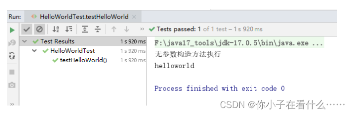 【spring6】引入构建项目如何导入spring6 Csdn博客