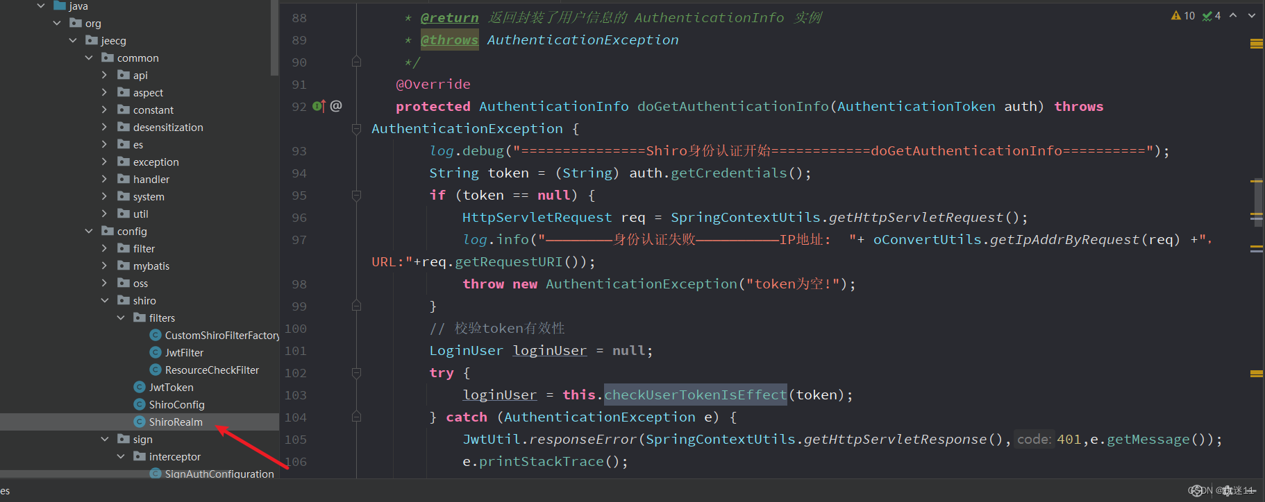 5.jeecg的登录及权限(jwt+shiro)_jeecg shiro-CSDN博客