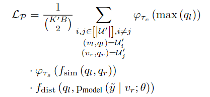 半监督学习近几年相关论文解读（分类）_simple: similar pseudo label exploitation for semi-CSDN博客