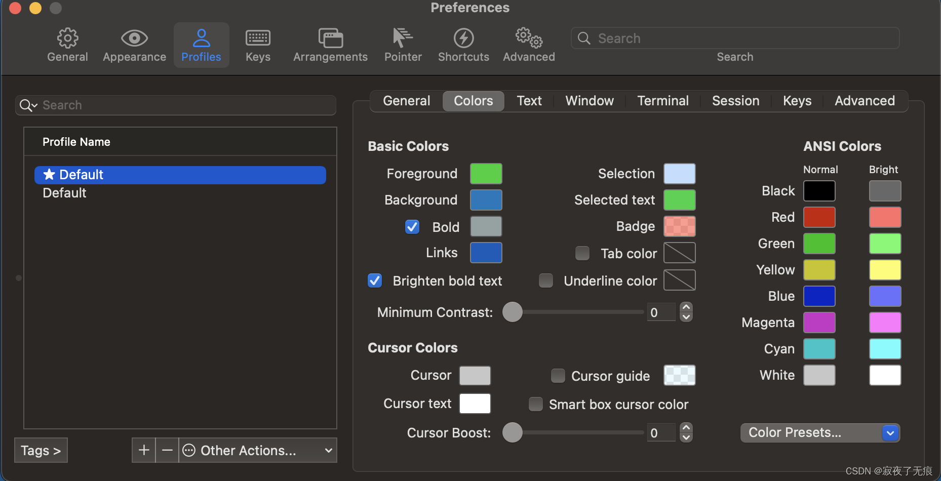 mac上打造美观高效的终端 iterm2_mac iterm2-CSDN博客