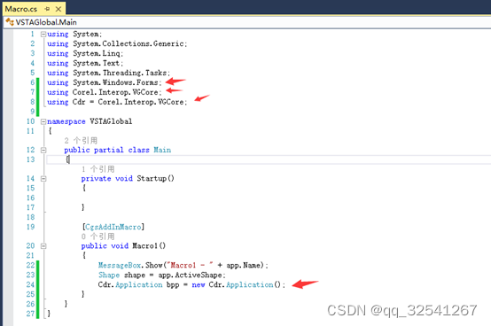 初识Coreldraw Visual Studio Tools for Applications-CSDN博客