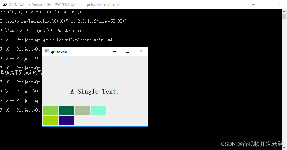 【QML 定位布局】定位器与布局管理器_qml水平布局row-CSDN博客
