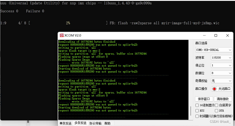 使用 Yocto构建米尔MYIR-MYD-JX8MP开发板镜像----构建过程中的问题及解决办法_myir download.tar.gz-CSDN博客