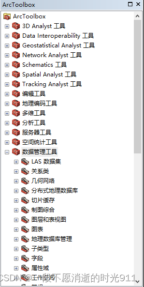 在openlayers地图中加载矢量数据（shp文件）_openlayers加载shp数据-CSDN博客