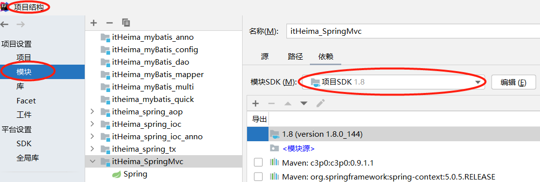 idea报java:无效的源发行版13_idea用的java8,下载的项目报13-CSDN博客