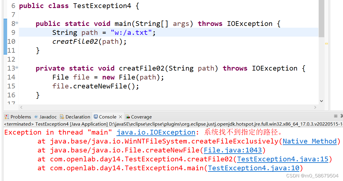 java编程基础总结——14.异常处理_java输入的数为整数,异常处理-CSDN博客