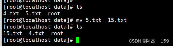 Linux基础第一章：基础知识与基础命令（第三部分） Mtime 7 Csdn博客 