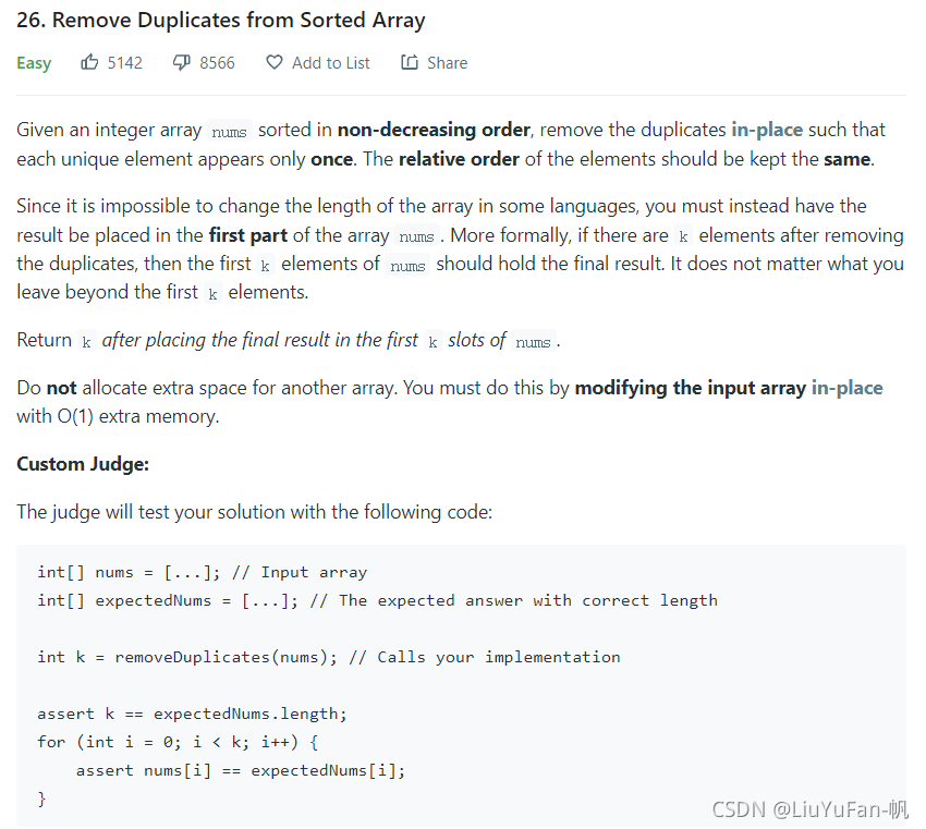 【leetcode】c语言 26 Remove Duplicates From Sorted Arrayremoveduplicates C语言 Csdn博客