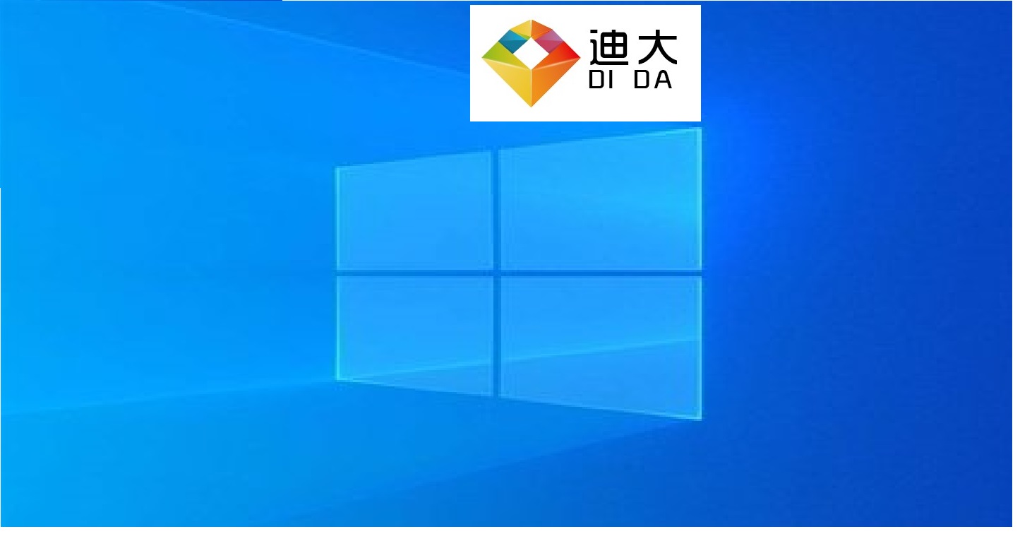 一.CreateFileMapping实现的共享内存及用法_迪大学院-华为开发者空间