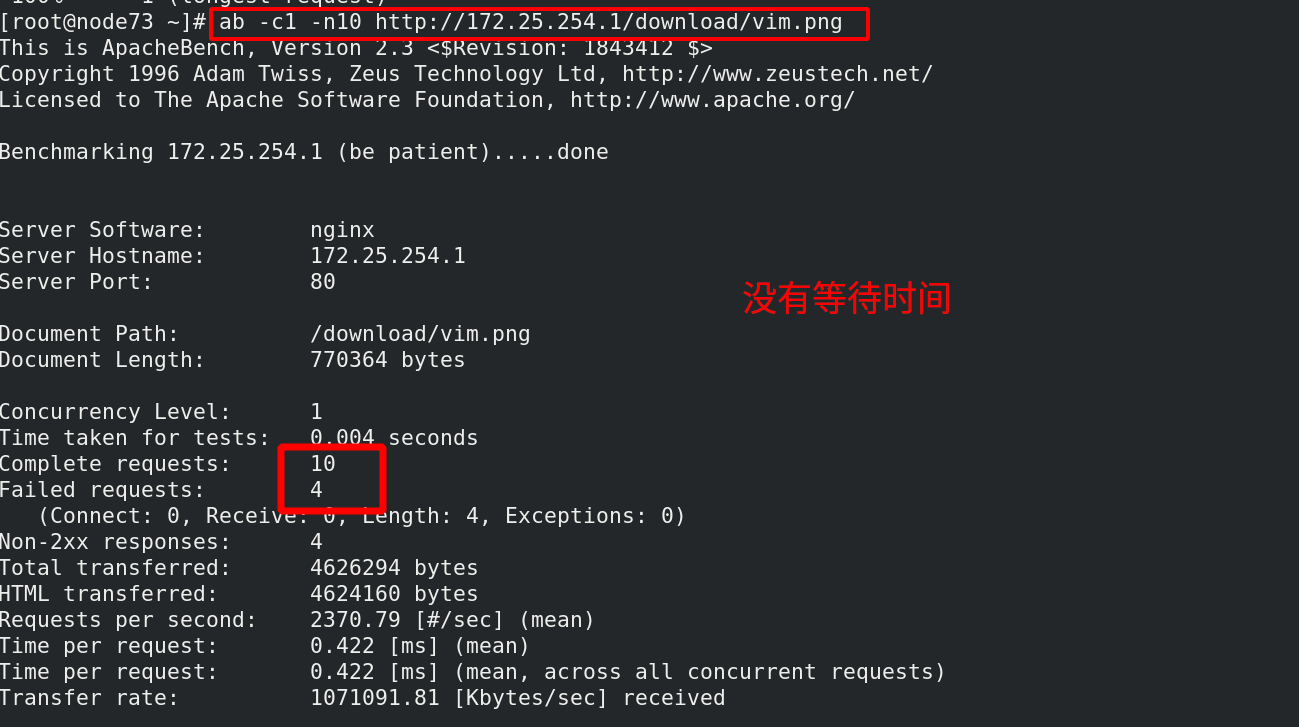 nginx 之安全配置_nginx安全配置-CSDN博客
