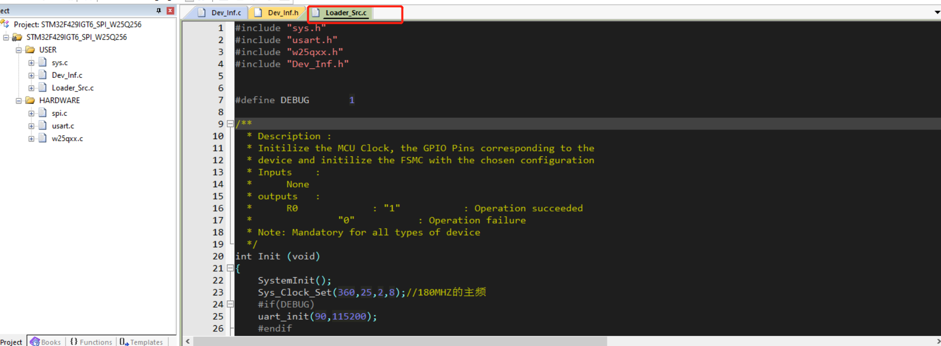 stm32基于TouchGFX的GUI开发（十）:Touchgfx图片资源存储在外部Flash教程(SPI和QSPI方法二）_stm32cubemx生成touchgfx图片保存到外部flash ...