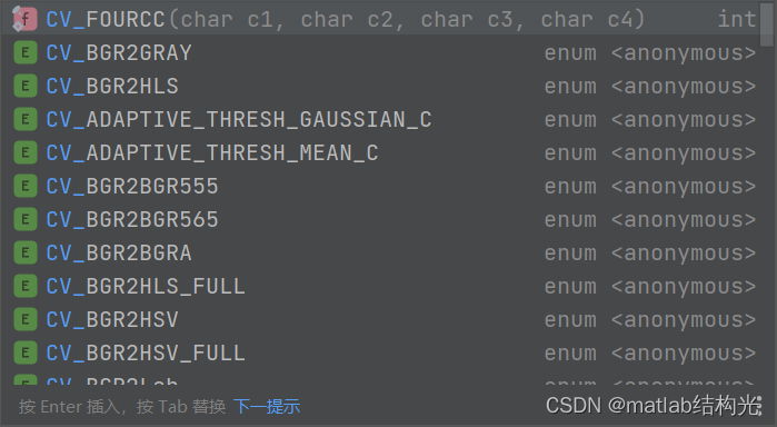 基于c++的opencv读取图片并转换色彩空间代码_c++读取图片蓝色部分-CSDN博客