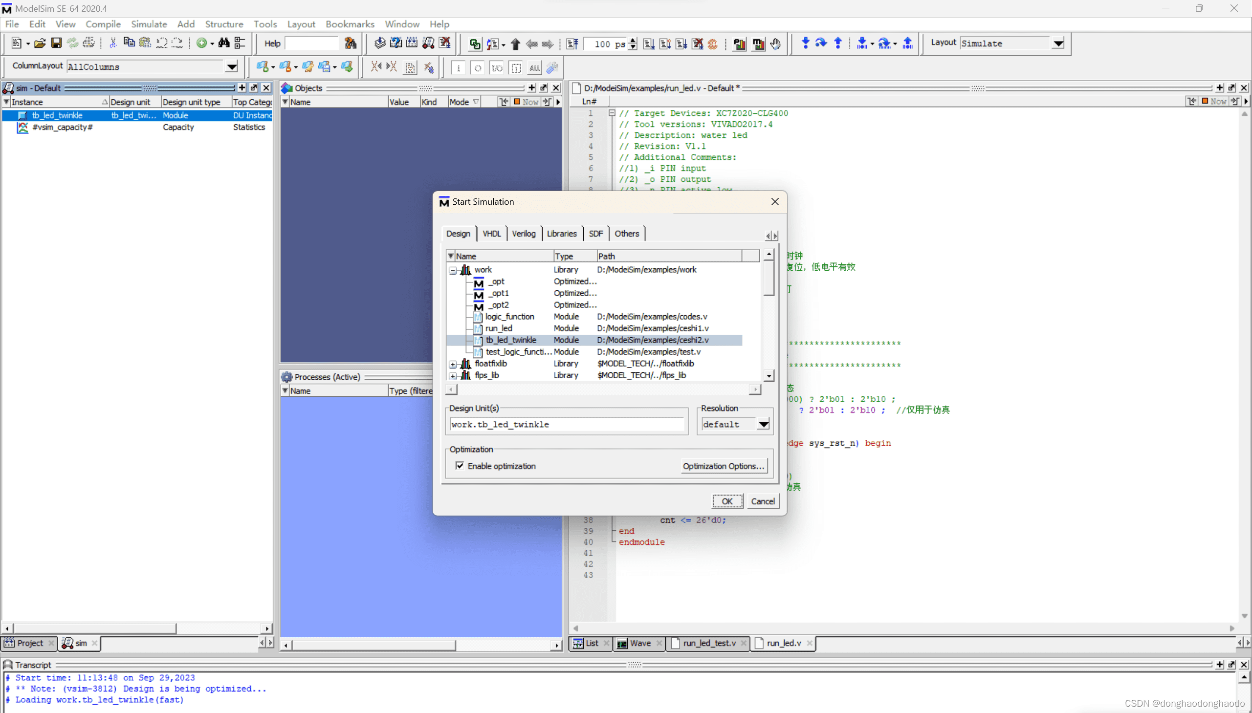 Modelsim入门教程_modelsim 怎么打开project-CSDN博客