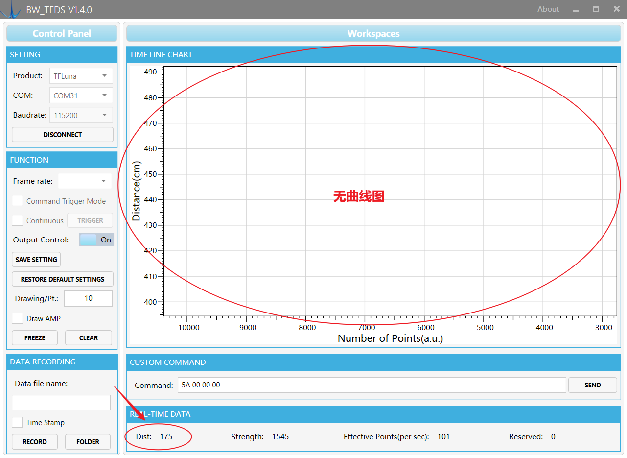 Benewake(北醒) 单点TF系列雷达【通用上位机】使用说明_北醒上位机-CSDN博客