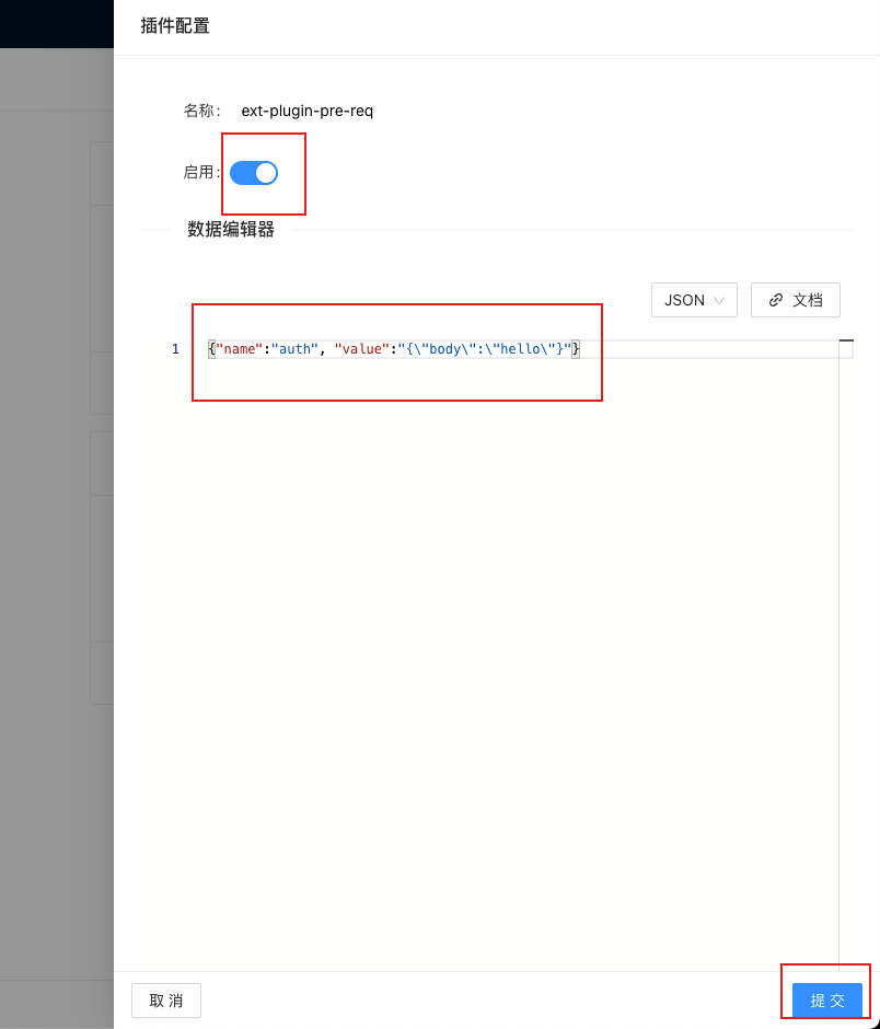 Docker部署 Apisix 并使用golang插件自定义鉴权方式apisix Go Runner Csdn博客 