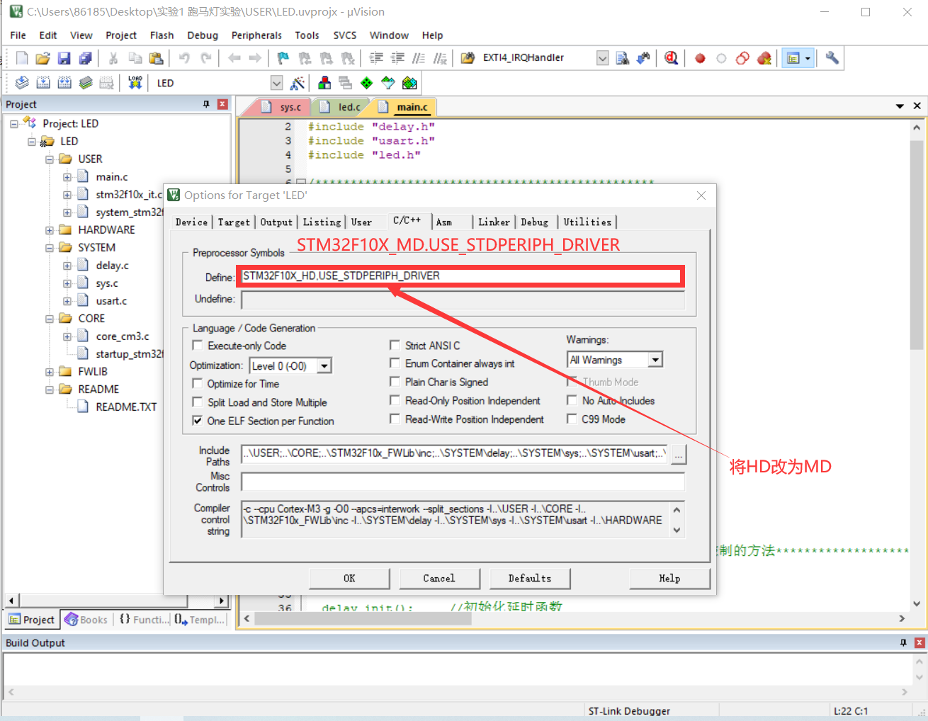 STM32F103ZET6程序移植到C8T6_stm32f103zet6程序转到c8t6-CSDN博客