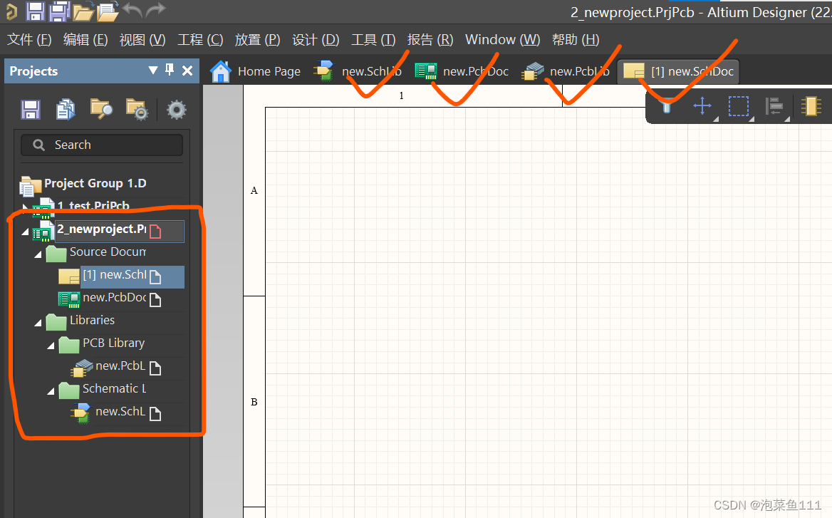 PCB入门学习1 新建工程（AD22）_ad22使用教程-CSDN博客