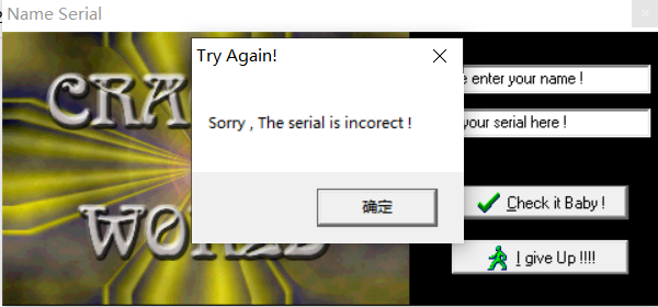 crackme练习#1 Acid burn详细解答_acid burn csdn-CSDN博客