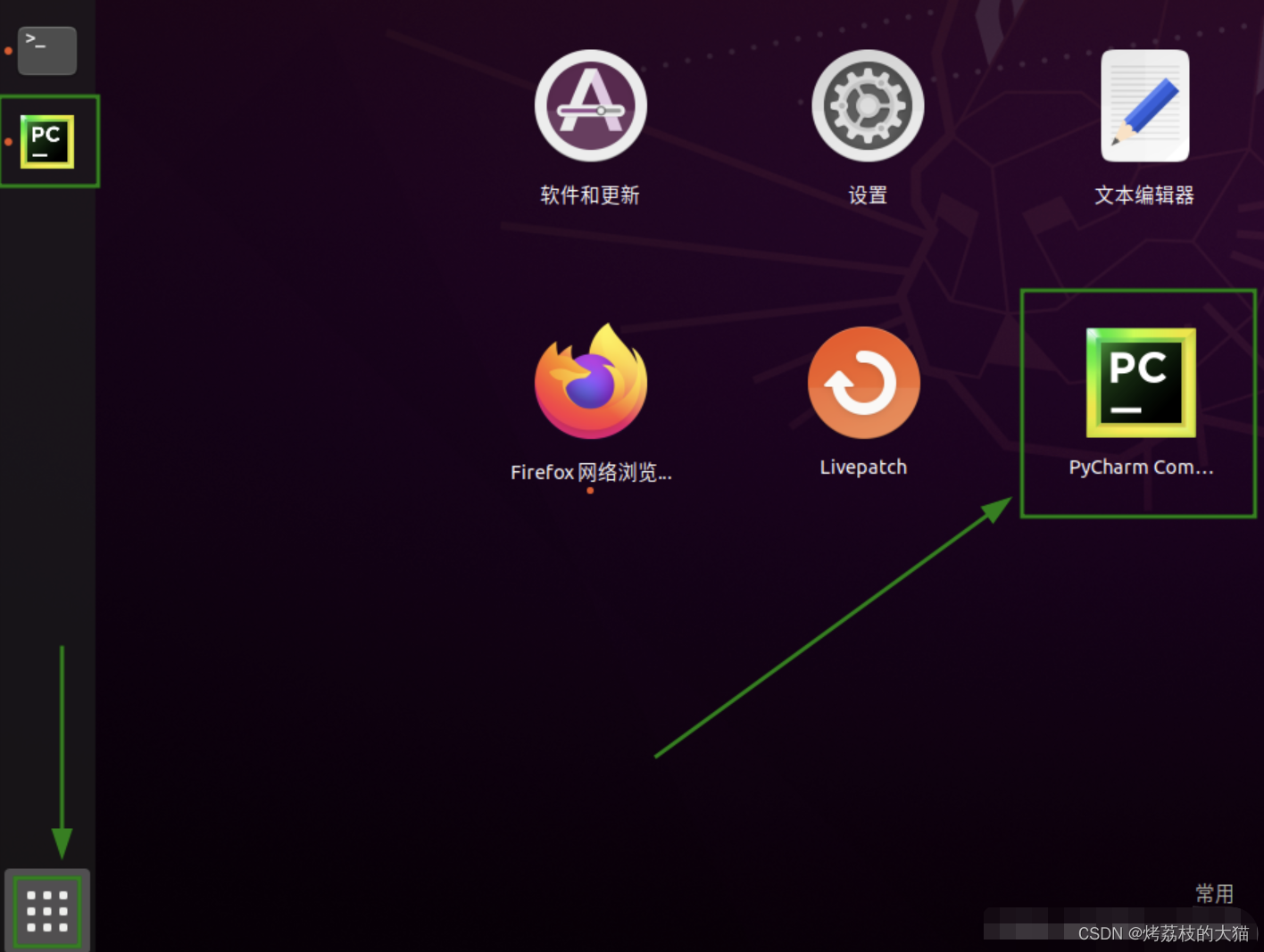 ubuntu,windows系统GPU深度学习pytorch环境安装，按照项目requirement.txt安装（以yolov5为例，驱动，cuda各版本对照避免错误），一篇文章讲清楚种种关系 ...