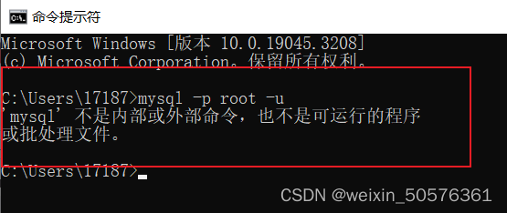 Windows 系统Navicat Lite for MySQL安装后找不到bin目录，输入mysql -u root -p无法实现客户端连接_mysql没有bin目录怎么办-CSDN博客