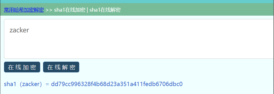 从入门到入土：[SEED-Lab]-SQL注入攻击|SQL Injection Attack Lab|详细说明|实验步骤|实验截图_seedsucuritylabs sql注入-CSDN博客
