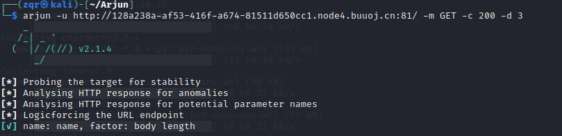 arjun和tplmap_工具arjun-CSDN博客