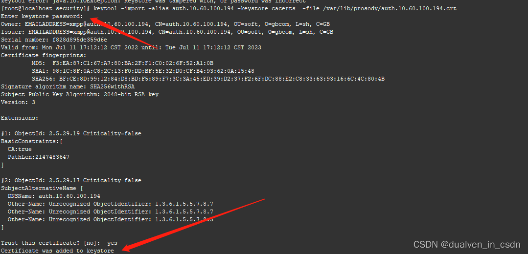 jitsi各工程编译笔记（二） jicofo启动问题-CSDN博客